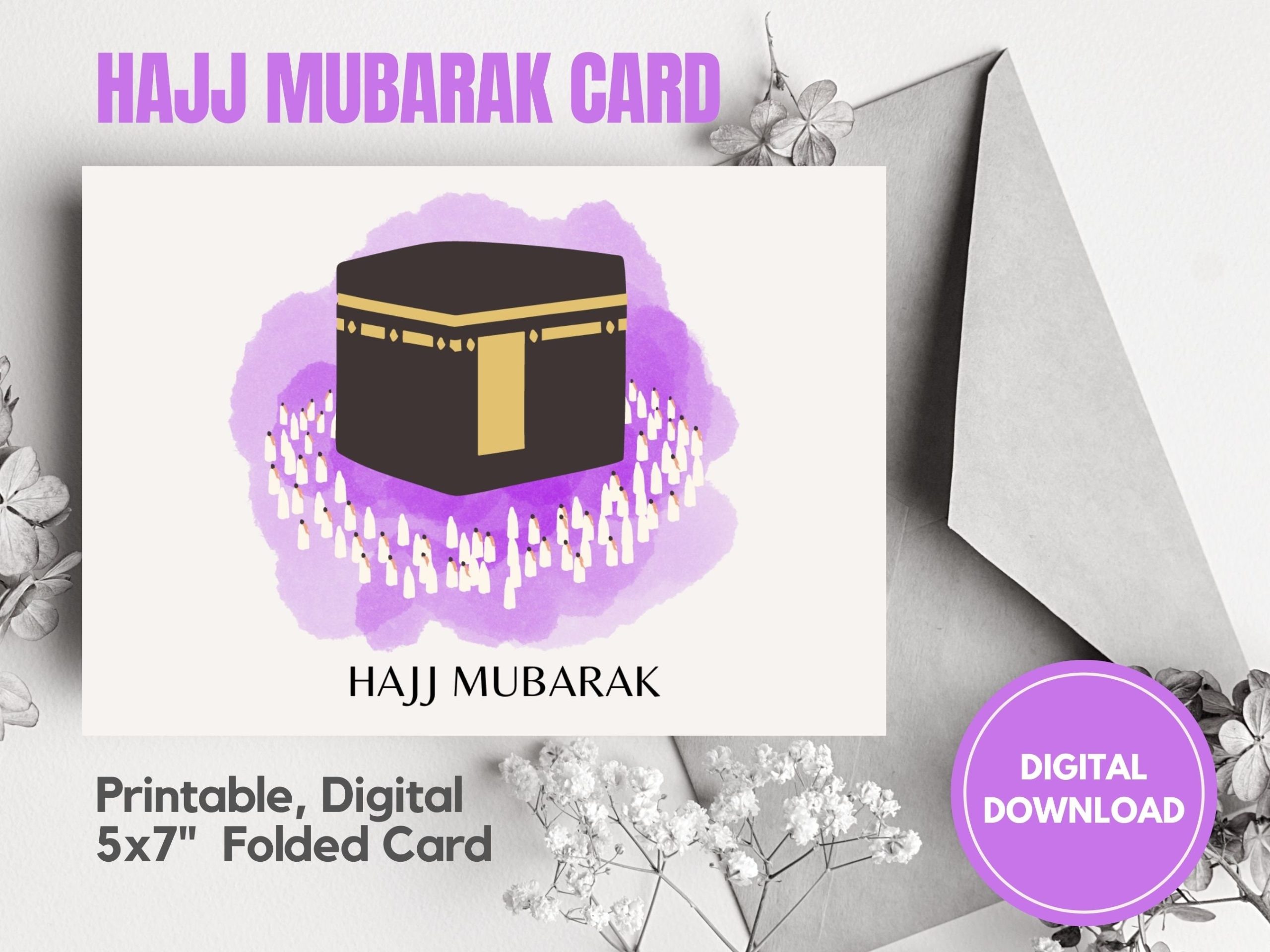 Printable Hajj Mubarak Card | Hajj Mubarak Digital Greeting Card ...